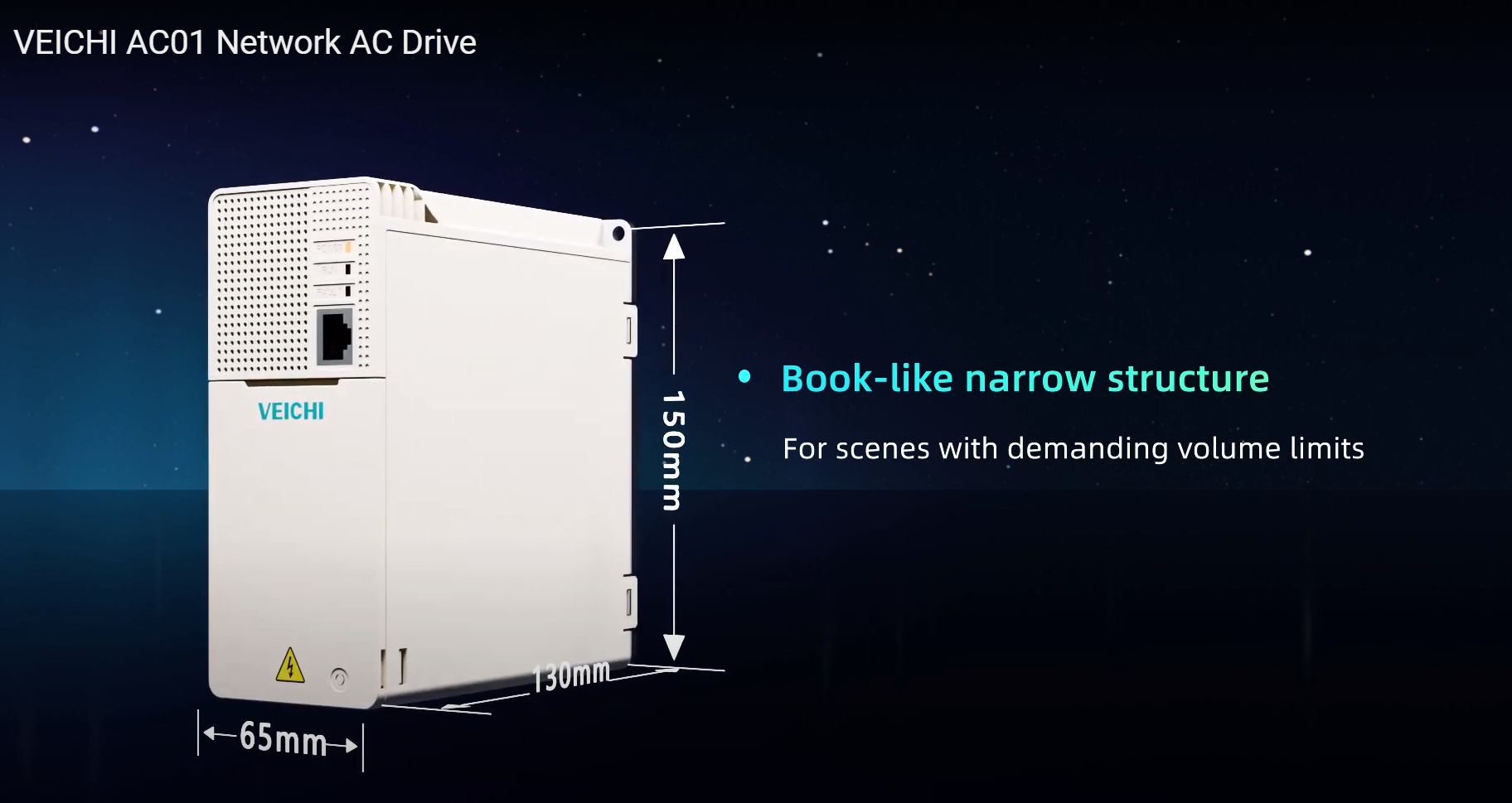 VEICHI AC01 Series Network Type AC Drive